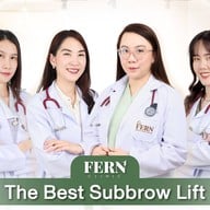 รูปทั้งหมดร้าน Fern Clinic