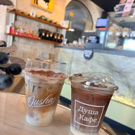 รูปทั้งหมดร้าน Dusha Cafe' (ดูช่า คาเฟ่) Royal Phuket Marina @ Koh Kaew