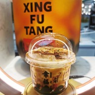 รวมร้านสาขาของ Xing Fu Tang (ชิ่ง ฝู่ ถัง) - ชานมไข่มุก