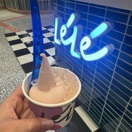 รูปทั้งหมดร้าน Lele Juice Bar Central World