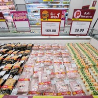 รวมร้านสาขาของ MaxValue (แม็กซ์แวลู) - อาหารจานเดียว