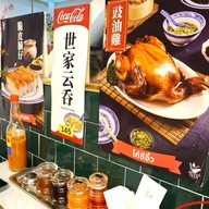 รูปทั้งหมดร้าน Apollo Duck อพอลโล่ดั๊ก