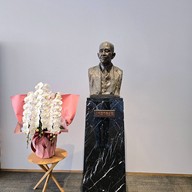 รวมรูป Hitachi Origin Park