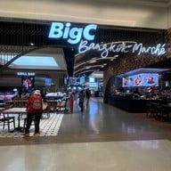 รวมร้านสาขาของ Big C Mini - เครื่องปรุงและวัตถุดิบทำอาหาร อาหารและอุปกรณ์สัตว์เลี้ยง อาหารทะเล ...
