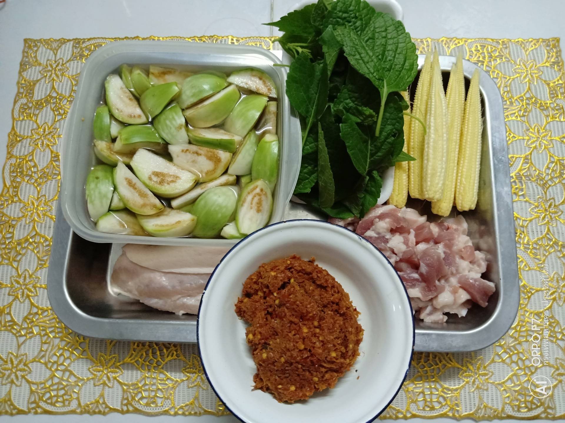 สูตร แกงป่า หมู3ชั้น พร้อมวิธีทำโดย Yanapan Noo - Wongnai Cooking