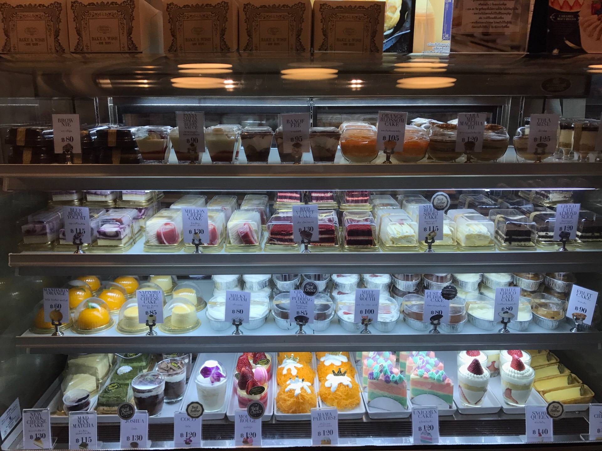 รูป Bake a wish Japanese Homemade Cake สุขสวัสดิ์ 19 - Wongnai