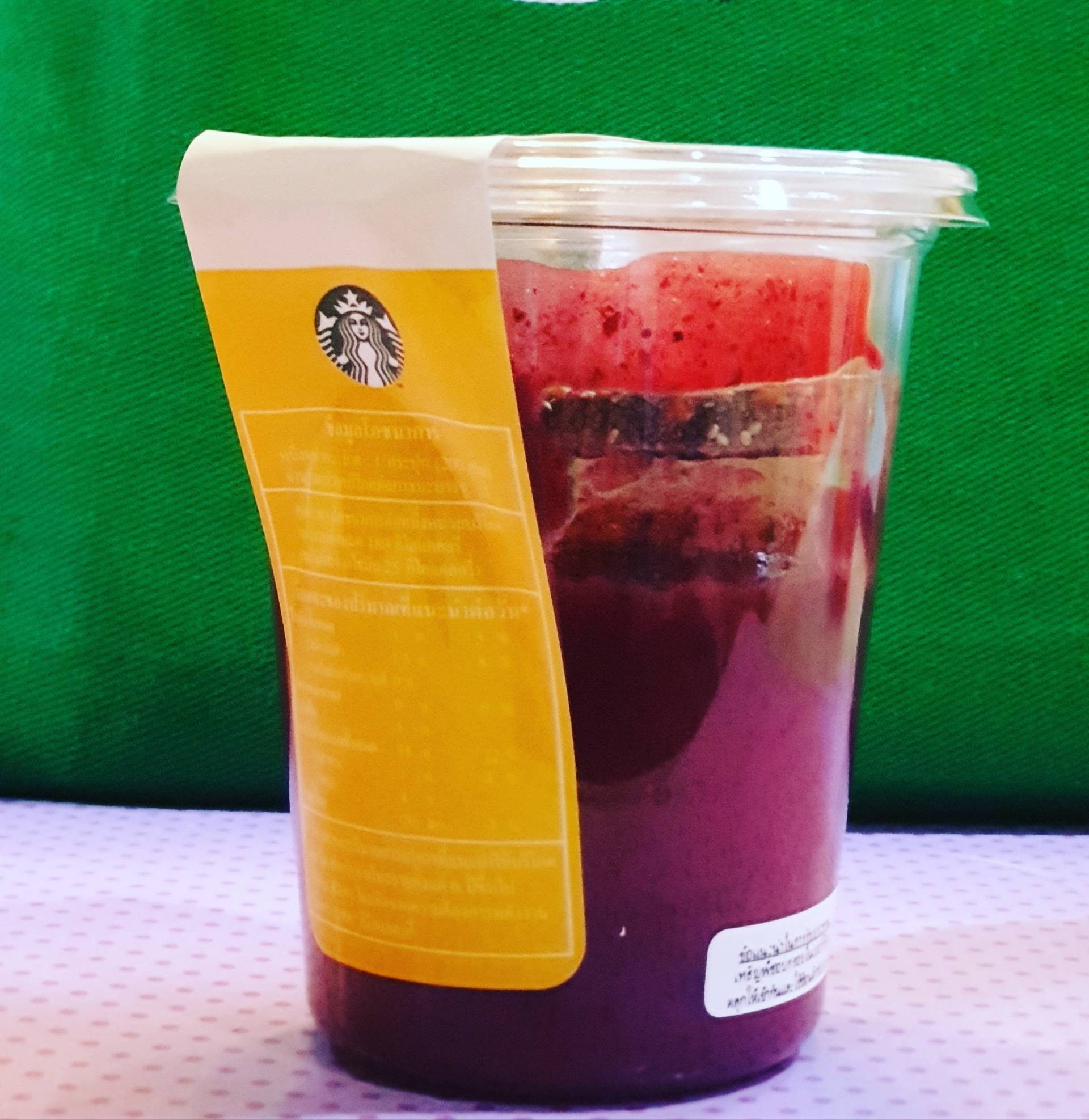 รีวิวที่แนะนำ Mixed Berry Puree with Cereal