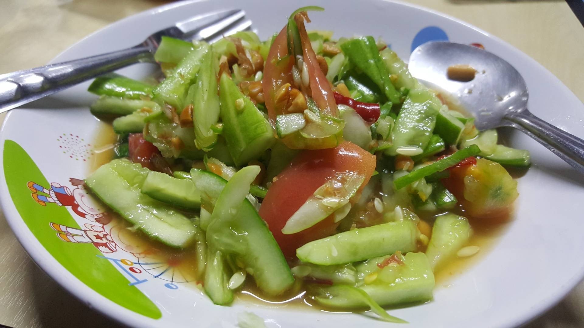 nongsai-sanamchai