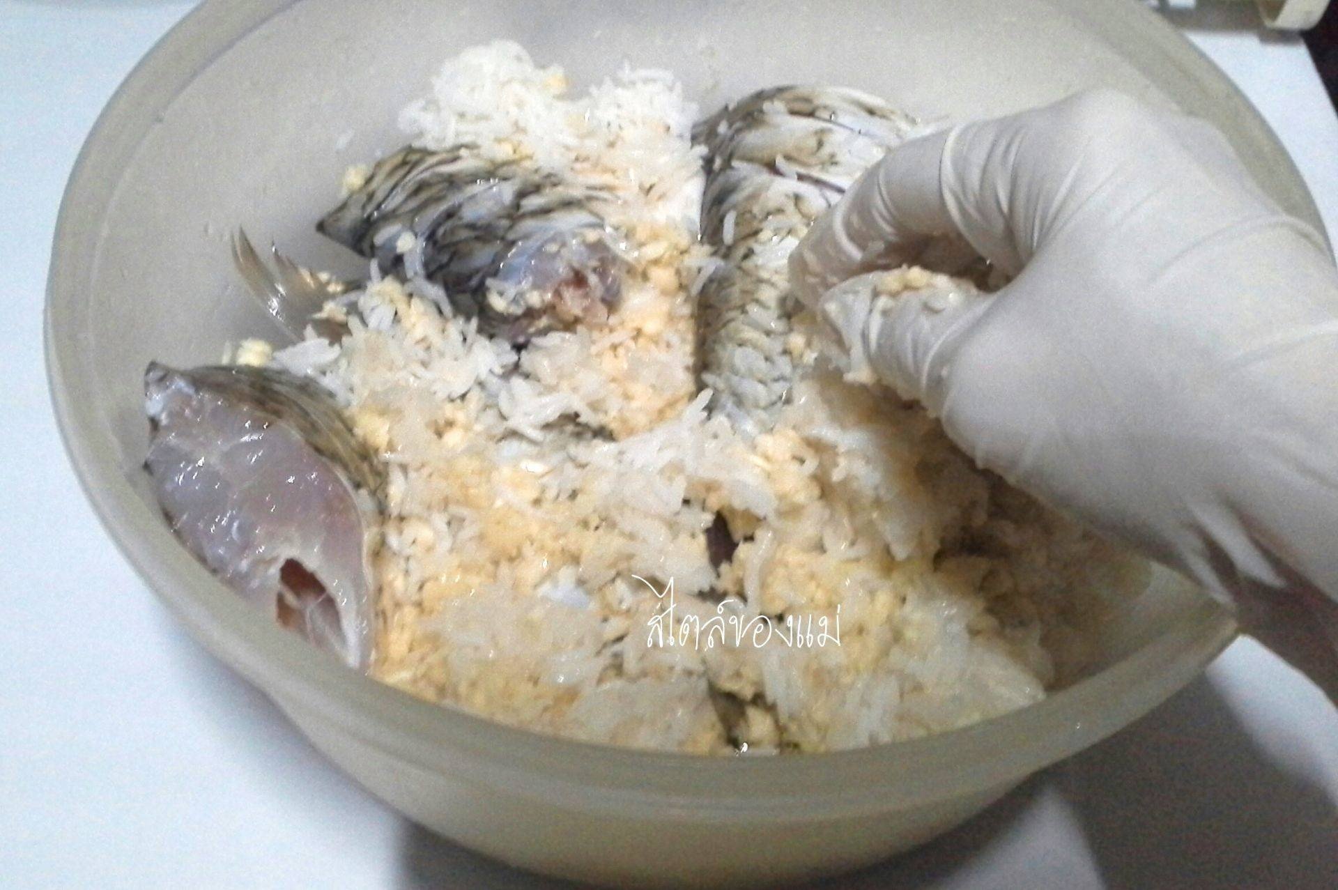 สูตร ปลาส้ม พร้อมวิธีทำโดย สไตล์ของแม่