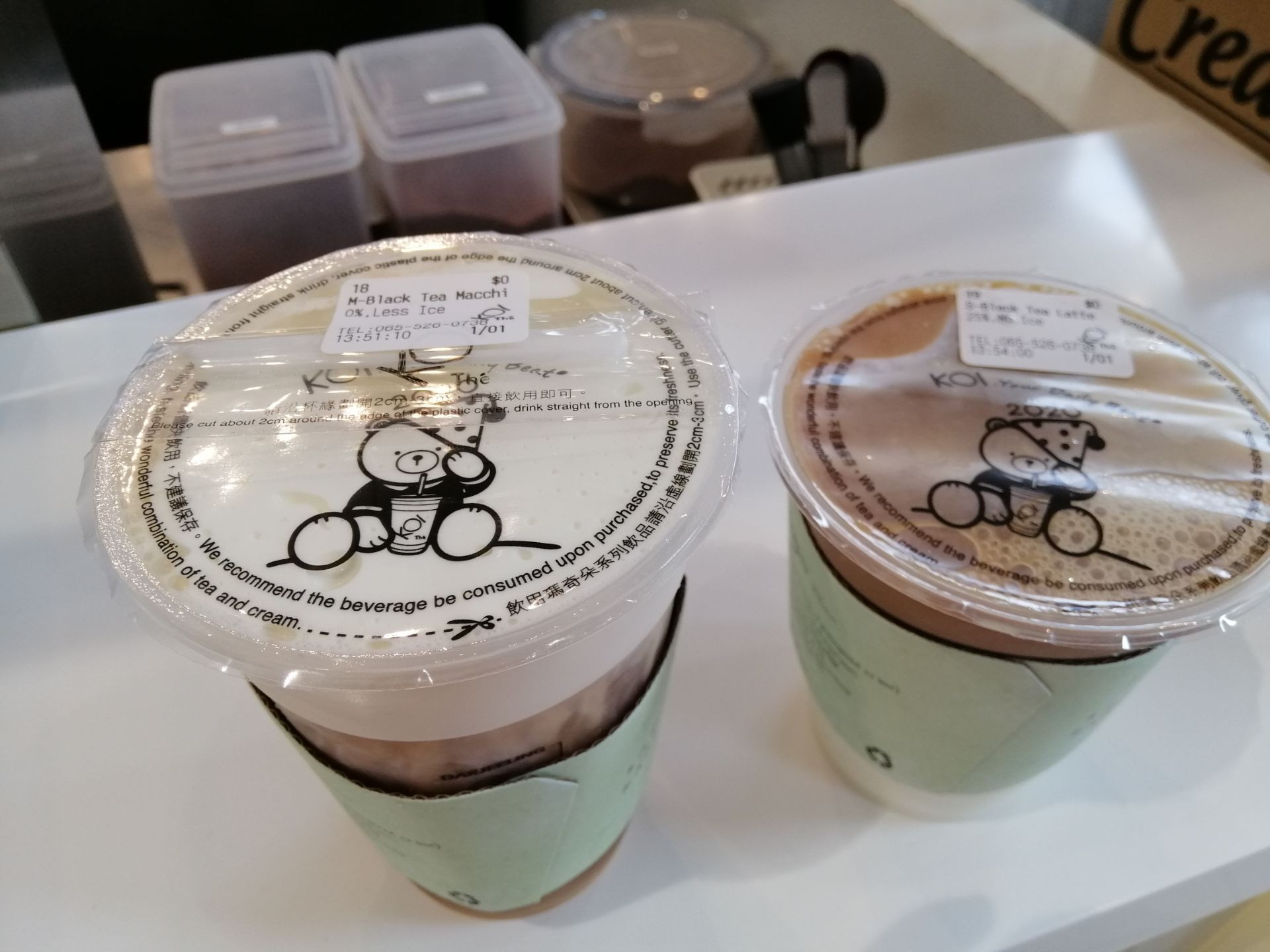 รีวิวที่แนะนำ Black Tea Macchiato (S)