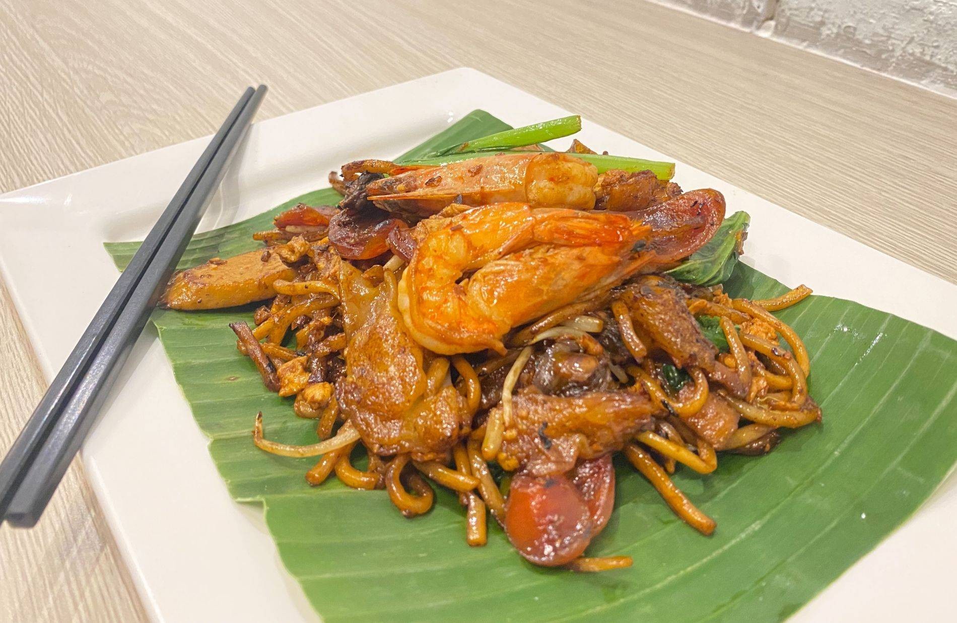 รีวิวที่แนะนำ ฉ่าก๋วยเตี๋ยว (Char Kway Teow)