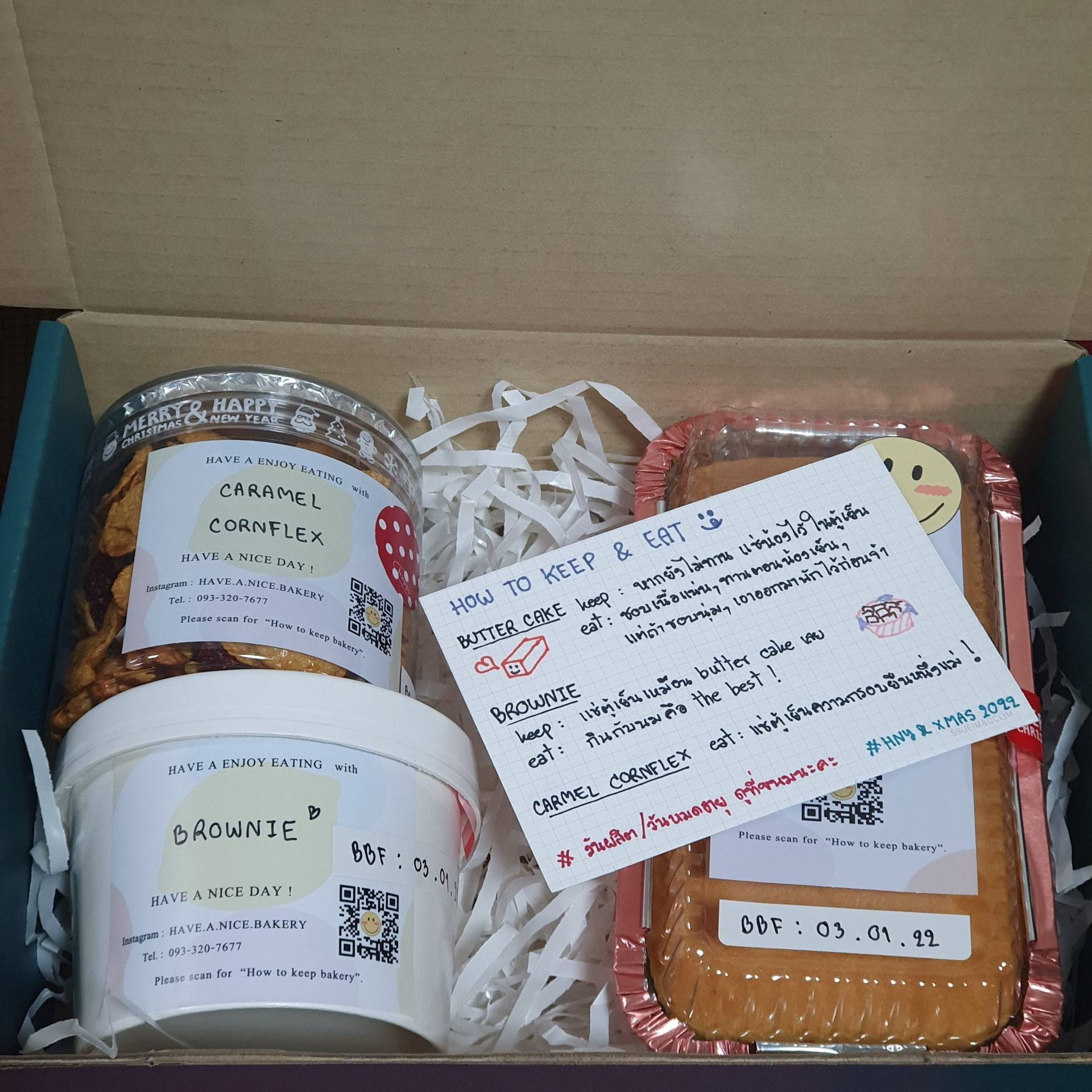 รีวิวที่แนะนำ XMAS&HNY box set