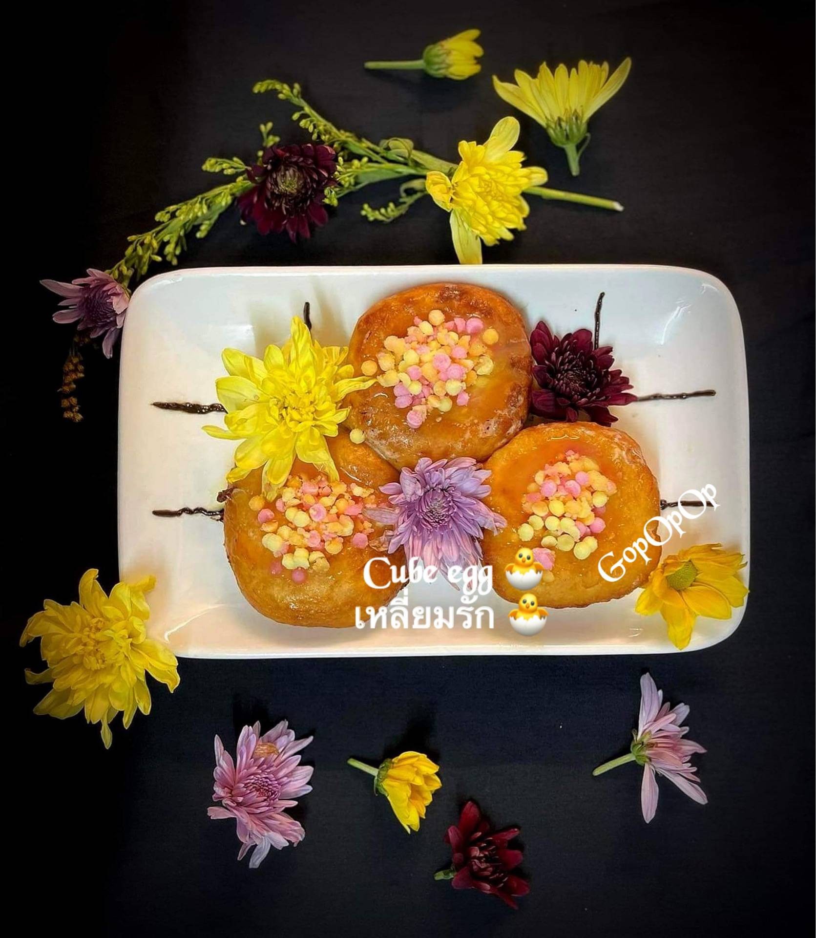 สูตร Cube Egg 🐣 เหลี่ยมรัก 💕 พร้อมวิธีทำโดย GopOpOp - Wongnai Cooking