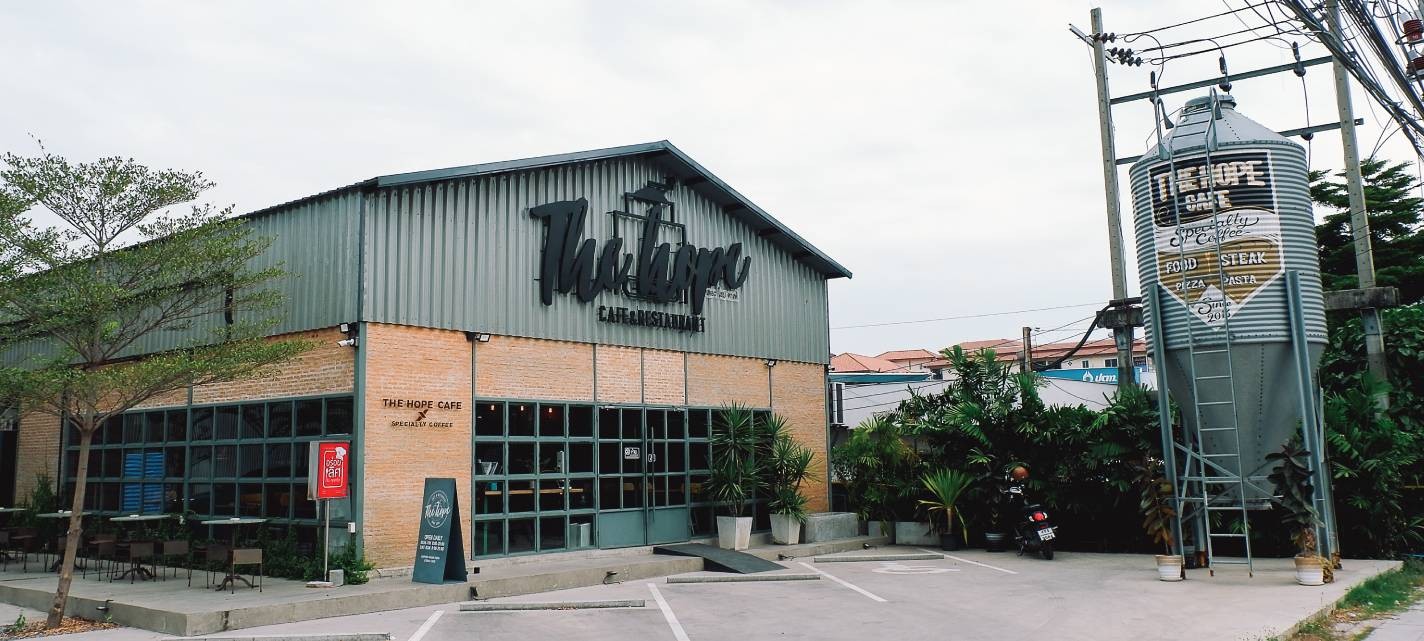 The Hope Cafe กรุงเทพกรีฑา