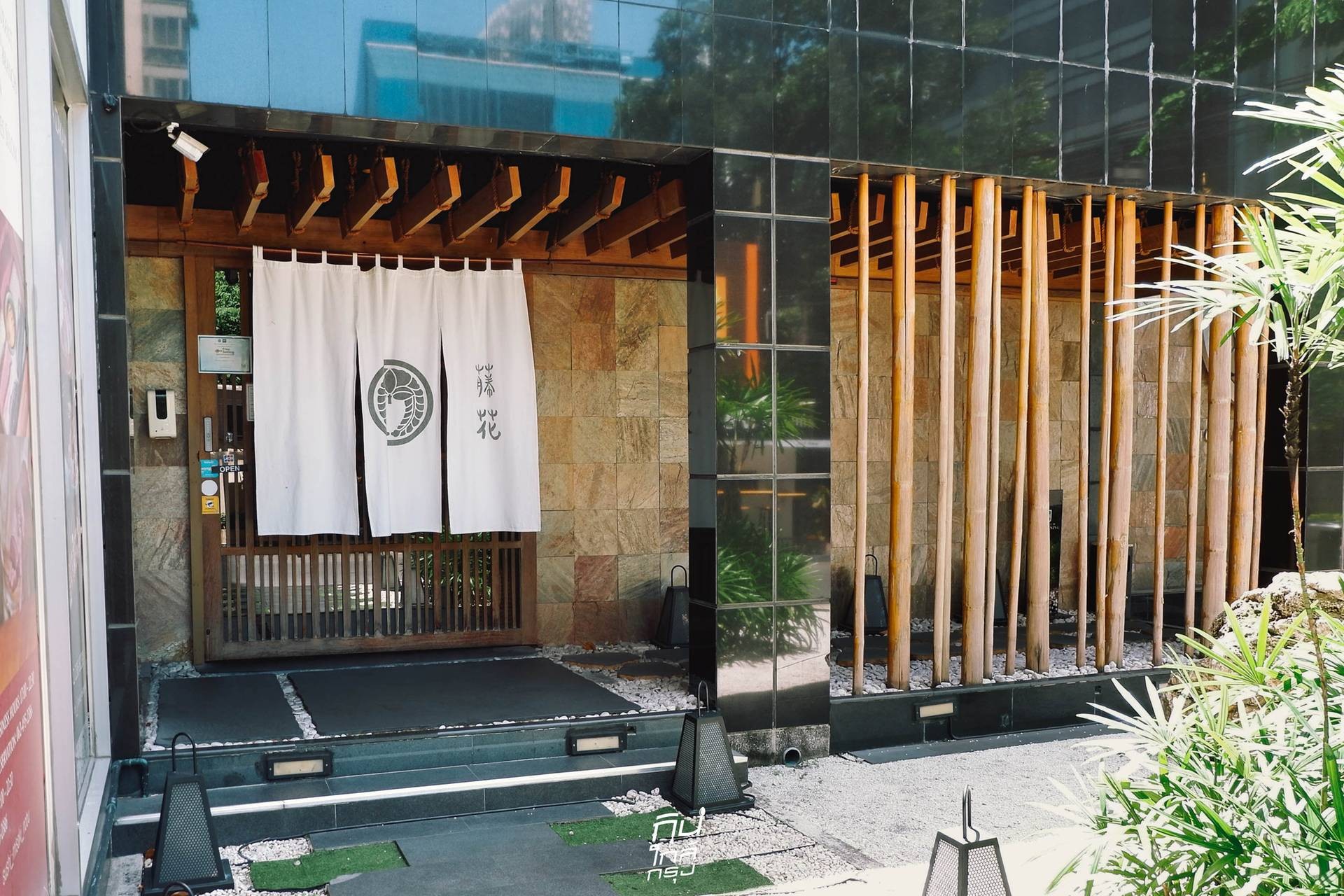 TOUKA Japanese Restaurant