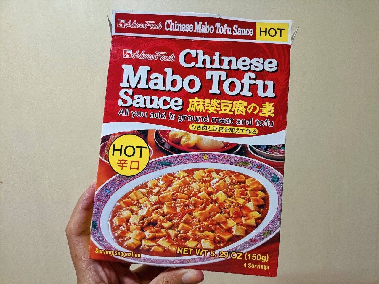 สูตร Mapo Tofu / ผัดเต้าหู้เสฉวน / หม่าโผ่วโตฟู พร้อมวิธีทำโดย guneweenz 🦋