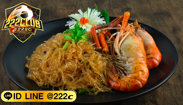 สูตร 🥊🎩🔮 แทงมวย @222c 💗แทงมวยไทย แทงมวยone UFABET222👑🥊👑 พร้อมวิธีทำโดย ...