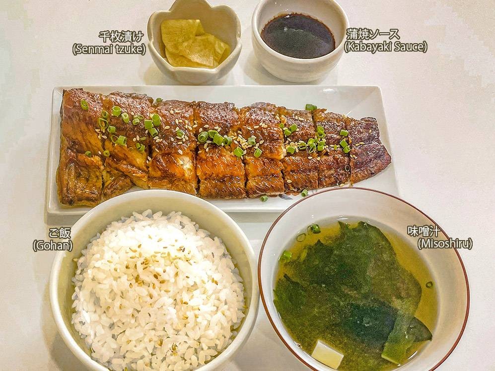 รีวิวที่แนะนำ Kabayaki Set