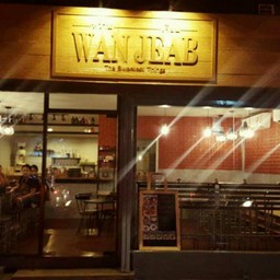 รีวิว Wan Jeab - ร้านอยู่ใกล้ๆม.สวนสุนันทา,ม.สวนดุสิต ไปลองกัน - Wongnai