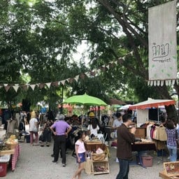 ฉำฉา(Chamcha) market (ฉำฉา) - รีวิวสถานที่ท่องเที่ยว