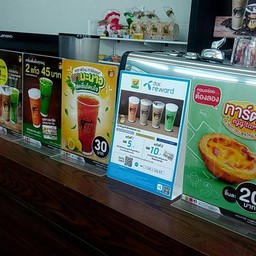 ร้าน Bao Cafe CJ ตลาดเสนา | รีวิวร้านอาหาร - Wongnai