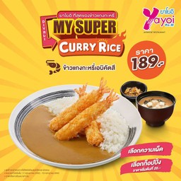 [รีวิว] ร้าน Yayoi Japanese Restaurant ICONSIAM | เมนูแนะนำ รูปภาพ ราคา