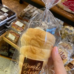 [รีวิว] ร้าน Dang & Aerng Bakery แดงแอนด์เอิงเบเกอรี่ | เมนูแนะนำ รูป ...