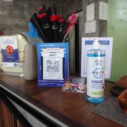 PS Extra hotel Hatyai - รีวิวที่พัก - Wongnai