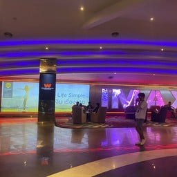 IMAX Westgate Cineplex (ไอแมกซ์ เวสต์เกต ซีนีเพล็กซ์) - รีวิวสถานที่ ...