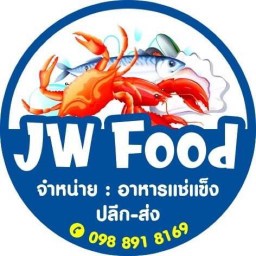 ร้าน JW Foods
