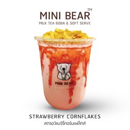 MINI BEAR (มินิแบร์) - สาขาหลักบางแสน บางแสน - สั่งอาหารเดลิเวอรี ...