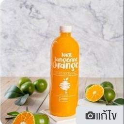 นำ้ส้มคั้นสด JuicIng Session สาขา มาร์เก็ตวิลเลจ สุวรรณภูมิ สุวรรรภูมิ - สั่งอาหารเดลิเวอรี ...