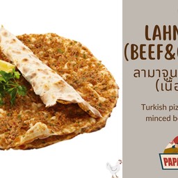 Papa Kebab 101 ทรูดิจิทัล พาร์ค | สั่งอาหารออนไลน์ล่วงหน้า รับที่ร้าน ...