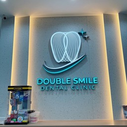 ร้าน Double Smile Dental Clinic รามอินทรา กม.14