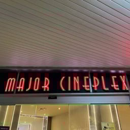 Major Ratchayothin (เมเจอร์รัชโยธิน) - รีวิวสถานที่ท่องเที่ยว