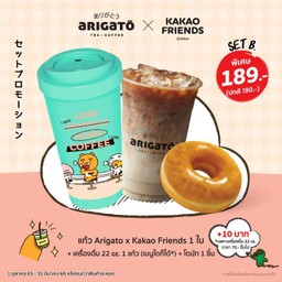 Coffee Arigato เดอะมอลล์โคราช - สั่งอาหารเดลิเวอรี | Wongnai x LINE MAN
