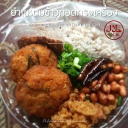 ร้าน Square Root Cafe - | รีวิวร้านอาหาร