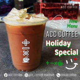 รีวิว Acc Coffee - ชาบ๊วย เปรี้ยวๆหวานๆเค็ม อูมามิ มากๆ - Wongnai
