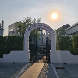 Prima Amphawa พรีมา อัมพวา - รีวิวที่พัก