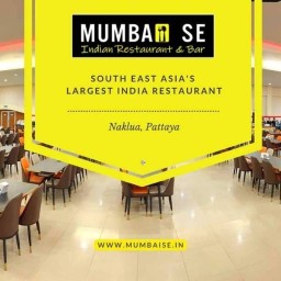 ร้าน Mumbai Se Indian Restaurant & bar | รีวิวร้านอาหาร - Wongnai