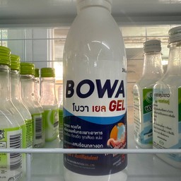 By เพื่อนยา - สั่งอาหารเดลิเวอรี | Wongnai x LINE MAN