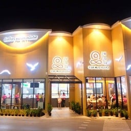 ร้าน CQK (ซีคิวเค) ศรีนครินทร์ | รีวิวร้านอาหาร