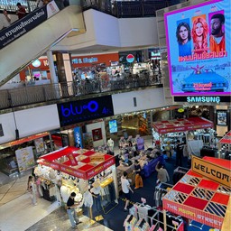 Major Ratchayothin (เมเจอร์รัชโยธิน) - รีวิวสถานที่ท่องเที่ยว