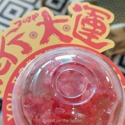 รีวิว Heng Cha - Heng Cha ร้านชาสไตล์ จีนร่วมสมัย เปิดใหม่ในห้างซีค่อน ...