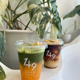 ร้าน Botany Cafe & Eatery | รีวิวร้านอาหาร