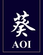 รวมร้านสาขาของ AOI (อาโออิ) - อาหารญี่ปุ่น