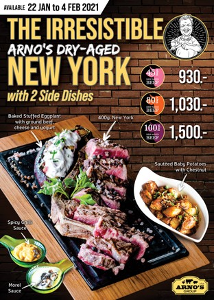 เช็คโปรโมชั่นและส่วนลดพิเศษของร้าน Arno's - Wongnai