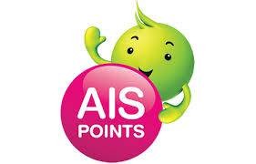 เช็คโปรโมชั่นและส่วนลดพิเศษของร้าน ไนน์ ไนน์ คอฟฟี่ บาร์