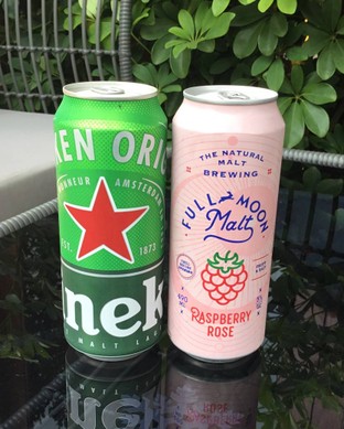 เช็คโปรโมชั่นและส่วนลดพิเศษของร้าน Suantarn Cafe