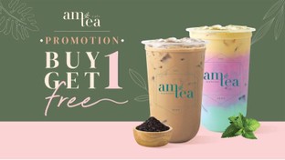 เช็คโปรโมชั่นและส่วนลดพิเศษของร้าน Am tea